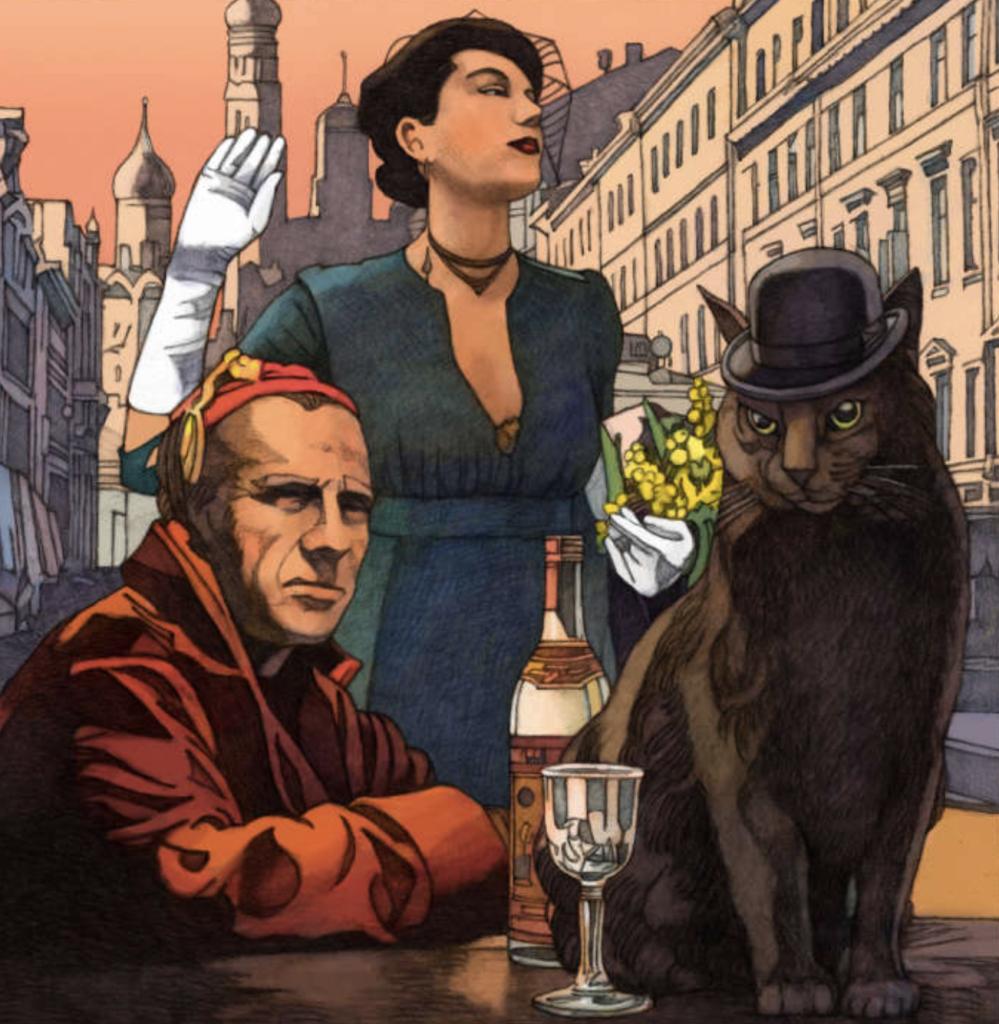 Le Maître et Marguerite | Françoise Morvan